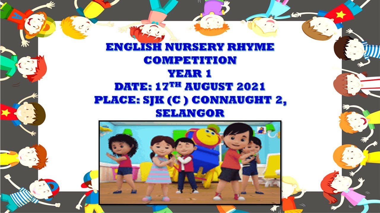 【2021】Year 1 English Nursery Rhyme Competition - YouTube