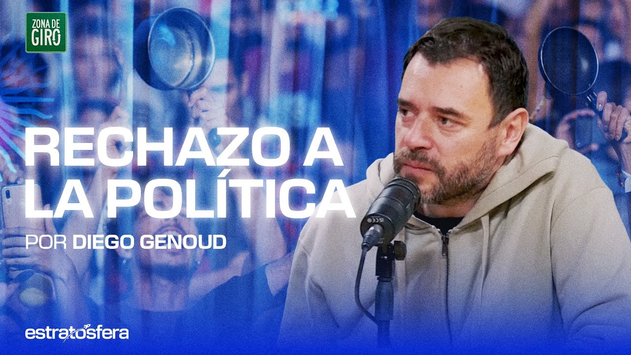 ¿LA GENTE SE CANSÓ DE LA POLÍTICA? | POR DIEGO GENOUD - YouTube