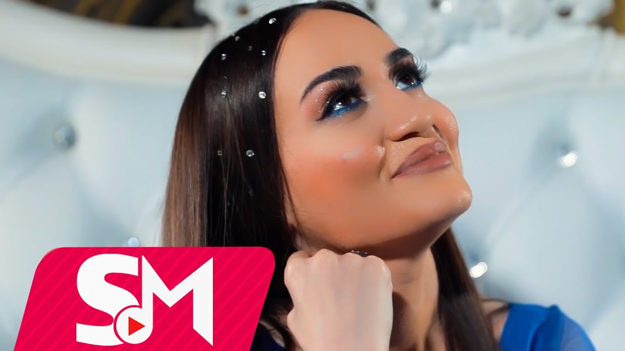 Duygu - Vay Vay 2023 (Official Music Video) - YouTube