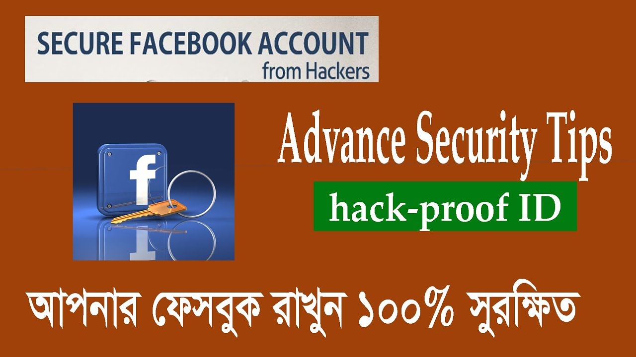 Facebook Account Security Setting | Be Secured 2019 [Advance Security ...