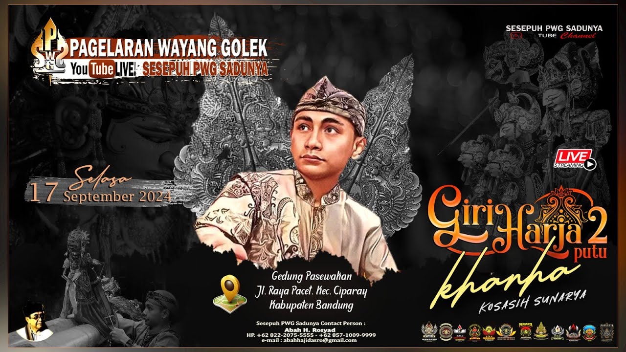 🔴 LIVE STREAMING WAYANG GOLEK GIRI HARJA 2 PUTU DALANG KI KHANHA ADE ...