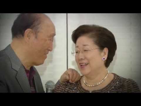 Rev. Moon's Last Prayer (Japanese) - YouTube