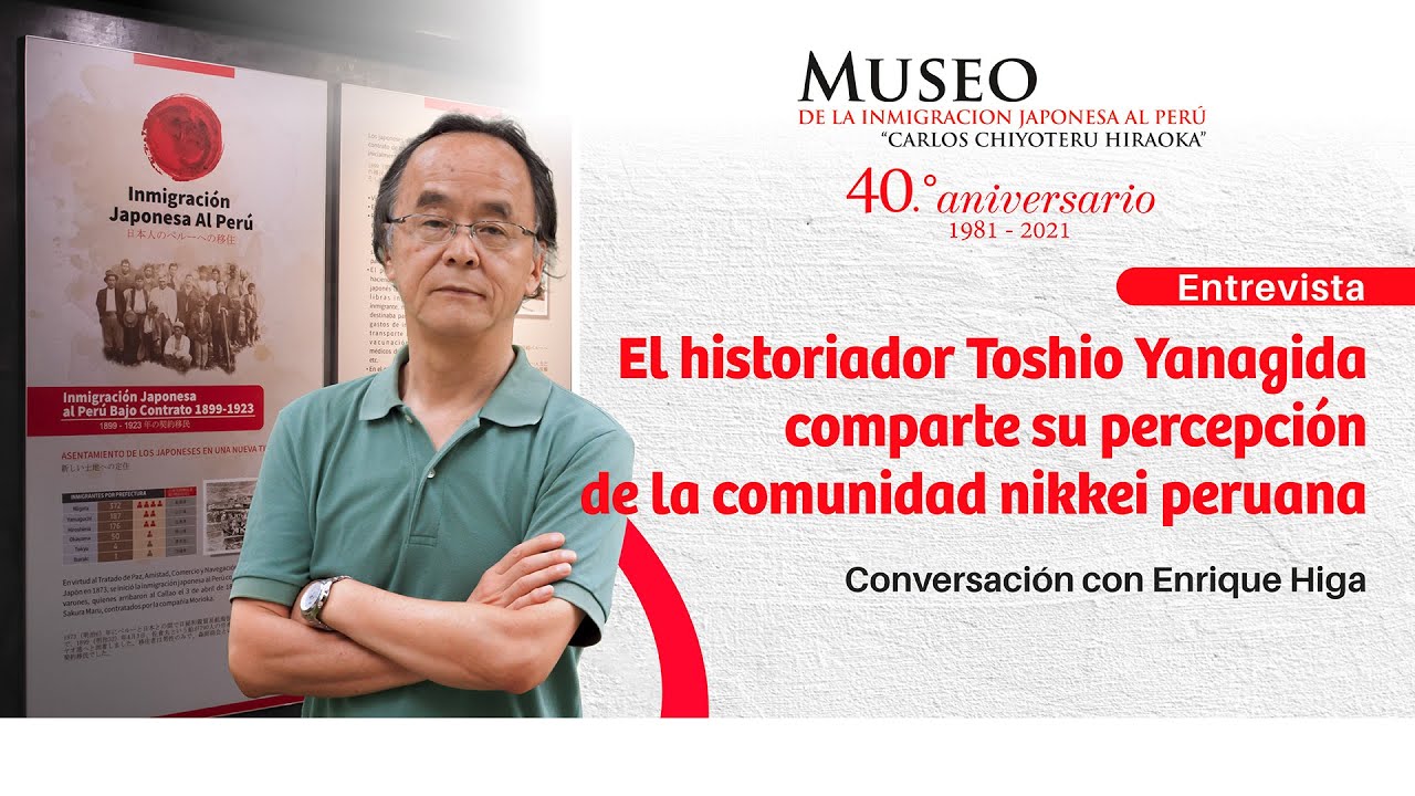 Entrevista: El profesor Toshio Yanagida comparte su percepción sobre la ...