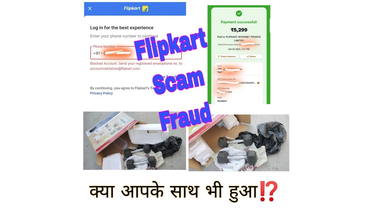 Flipkart Scam Exposed! Fake Product |Shopping Fraud Alert Flipkart ...