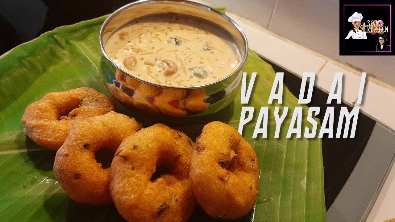 VADAI PAYASAM combo aadi velli special - YouTube