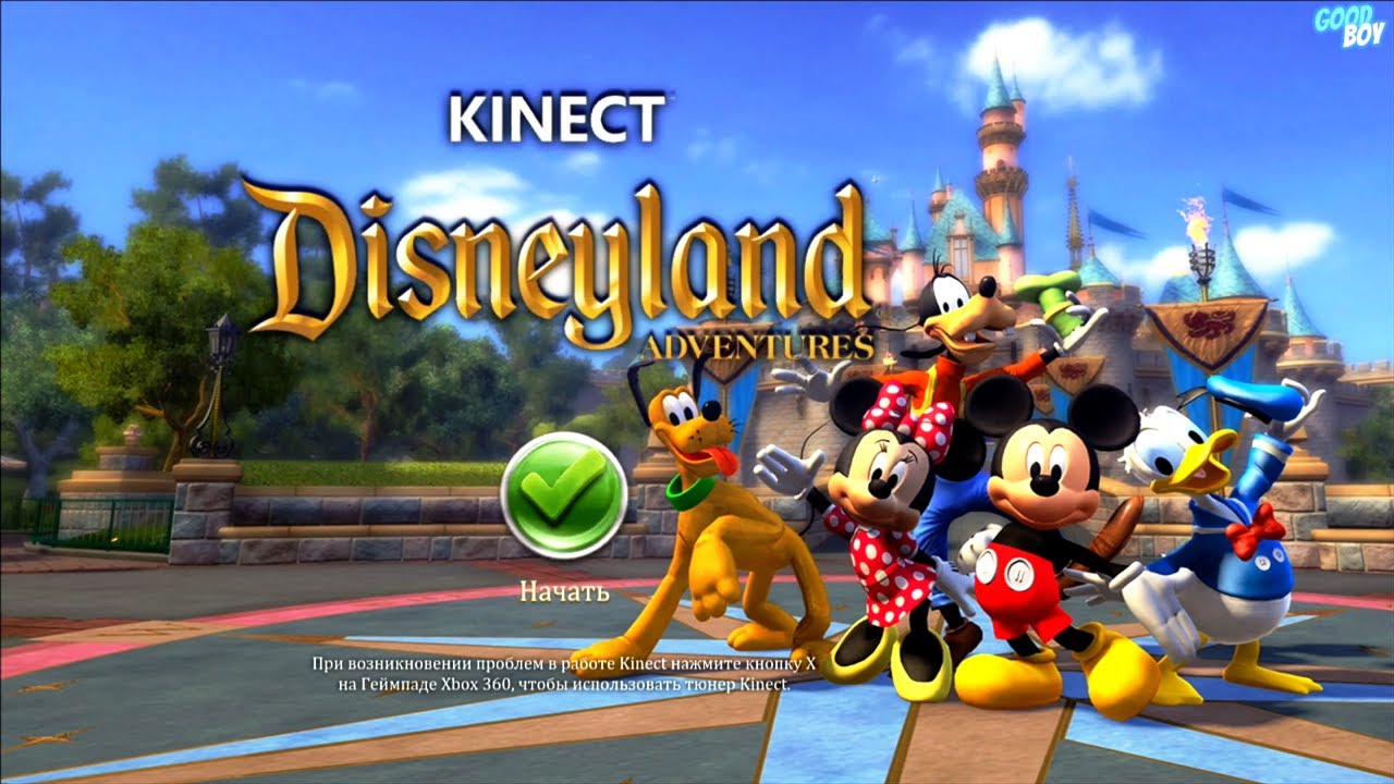 Kinect Disneyland [2011] (Xbox 360) First Hour of longplay - YouTube