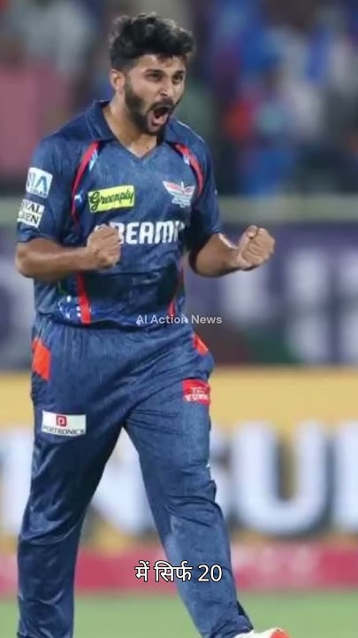 Ashutosh Sharma's Epic Knock – Delhi Capitals' Last-Over Thriller! 🔥 - YouTube