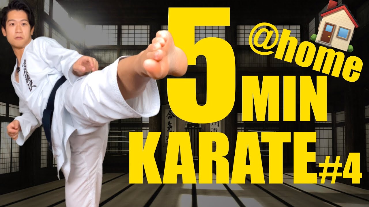 Karate At Home! Practice 5 Minutes With Me! #4 Kumite - YouTube