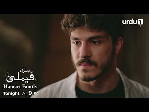 Hamari Family | Episode 10 Promo | Sahipsizler | Watch Tonight | Turkish Drama | Urdu Dubbed