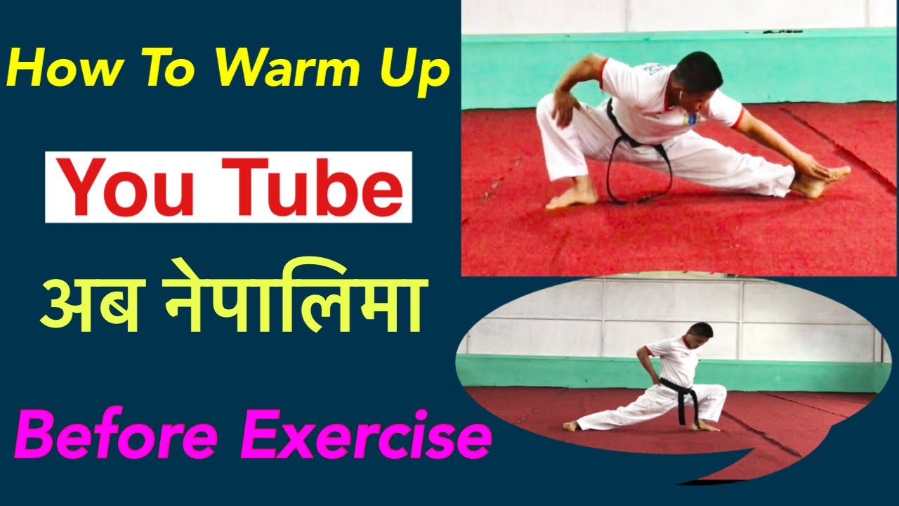 How to warm up before exercise and training - YouTube