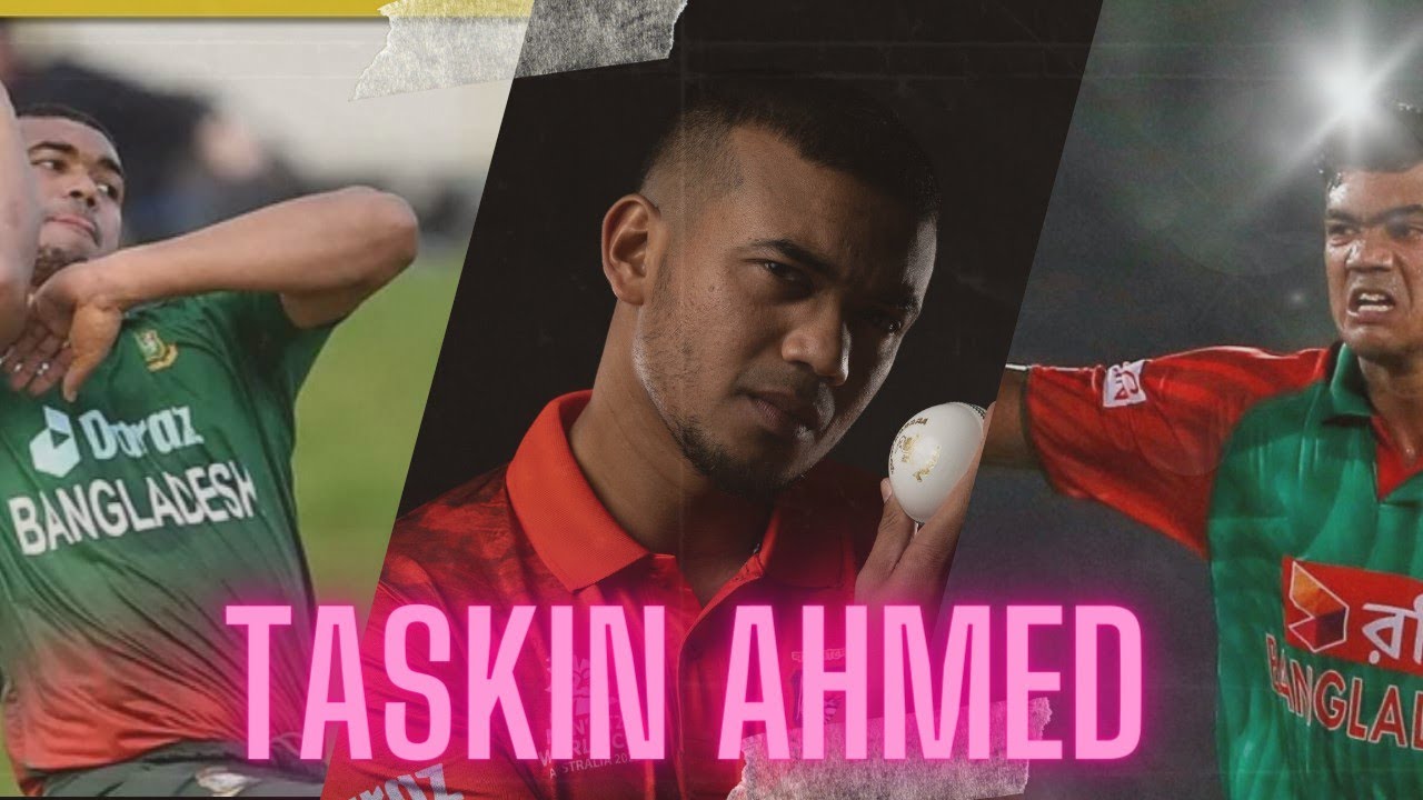 Taskin Ahmed: The Fastest Bowler in Bangladesh? - YouTube