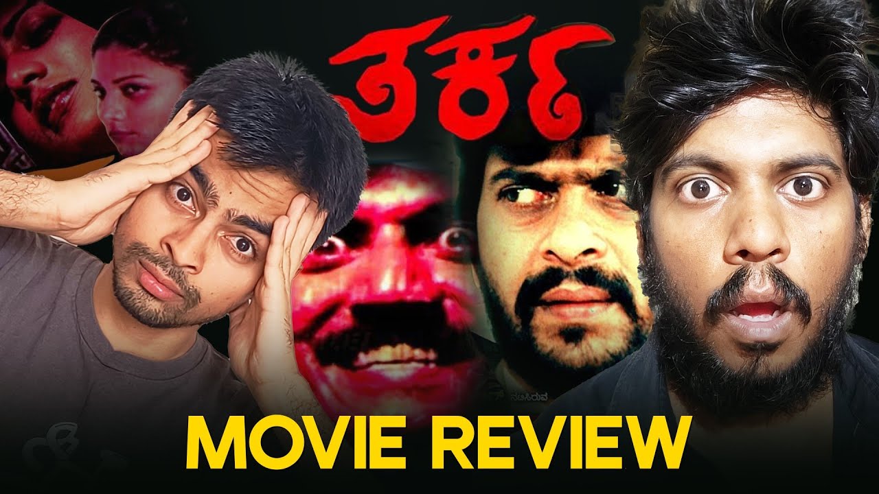 Tarka - Movie Review - YouTube