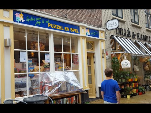 Speeleiland nieuwe winkel in tentenshowroom Perry Sport Zwolle - YouTube