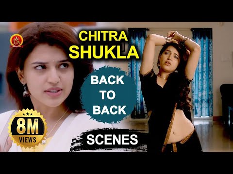 Chitra Shukla Back To Back Scenes - Latest Telugu Movie Scenes - Sree Vishnu - Bhavani HD Movies