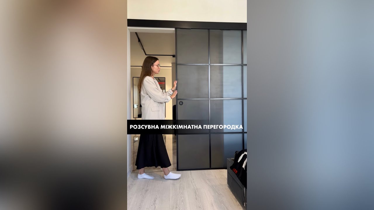 Які ідеальні розсувні двері, щоб розділити простір в квартирі? - огляд ...