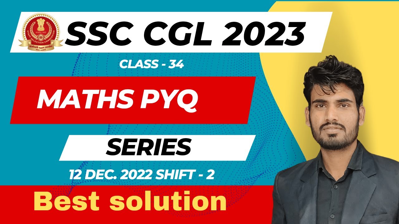अंतिम 10 दिनों में क्या करें || SSC CGL 2023 PYQ Series - 34 || Exam ...