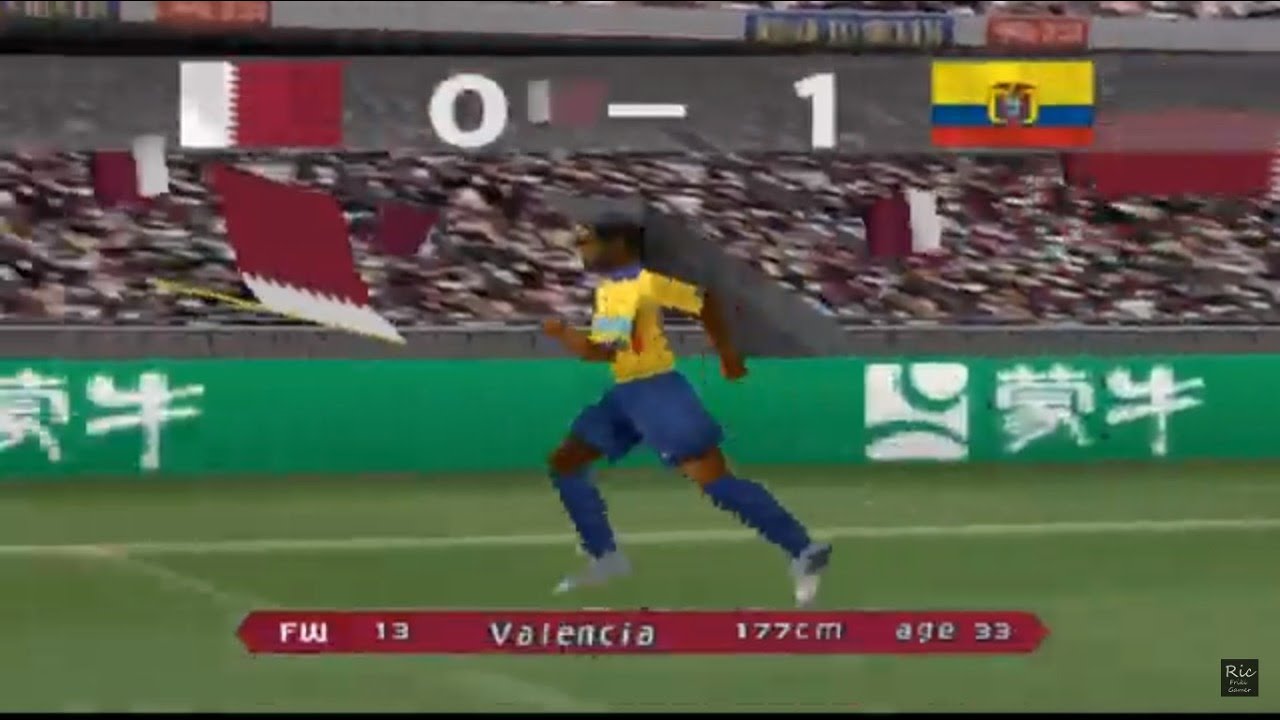 Mundial Qatar 2022 (PS1/PSX) FIFA World Cup Qatar Descarga YA - YouTube