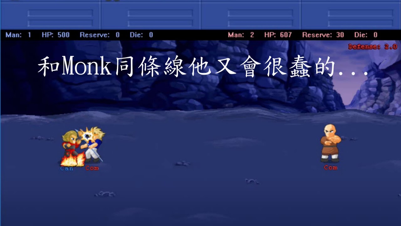 LF2生存模式教學－Louis EX 攻略！！ - YouTube