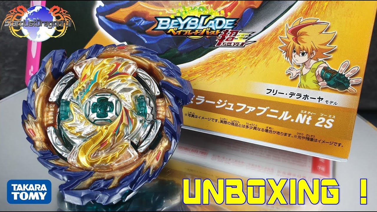 B-167 MIRAGE FAFNIR .Nt 2S UNBOXING! BEYBLADE BURST SUPERKING! FRANCE ...