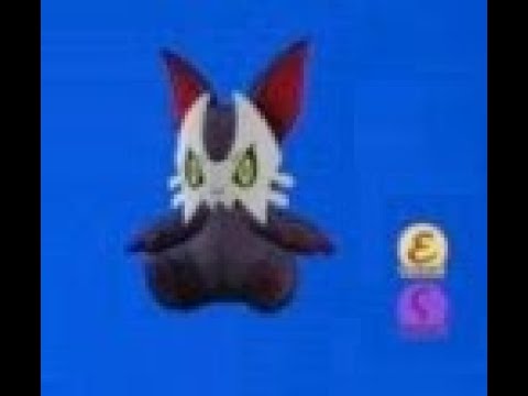 SECRET ABILITY PLUSH DUSKIT "1st Sa. Roamming" 🎉Anniversary🎉 Loomian ...