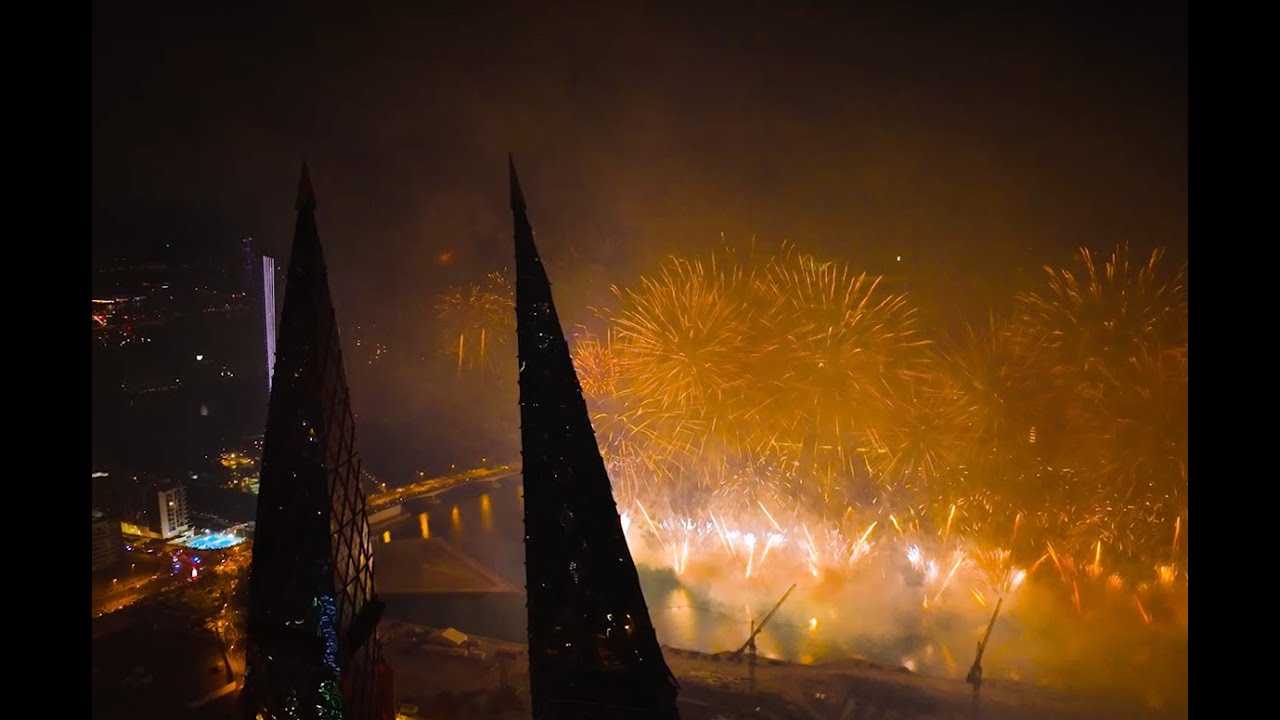 Bahrain National Day 2024 - YouTube