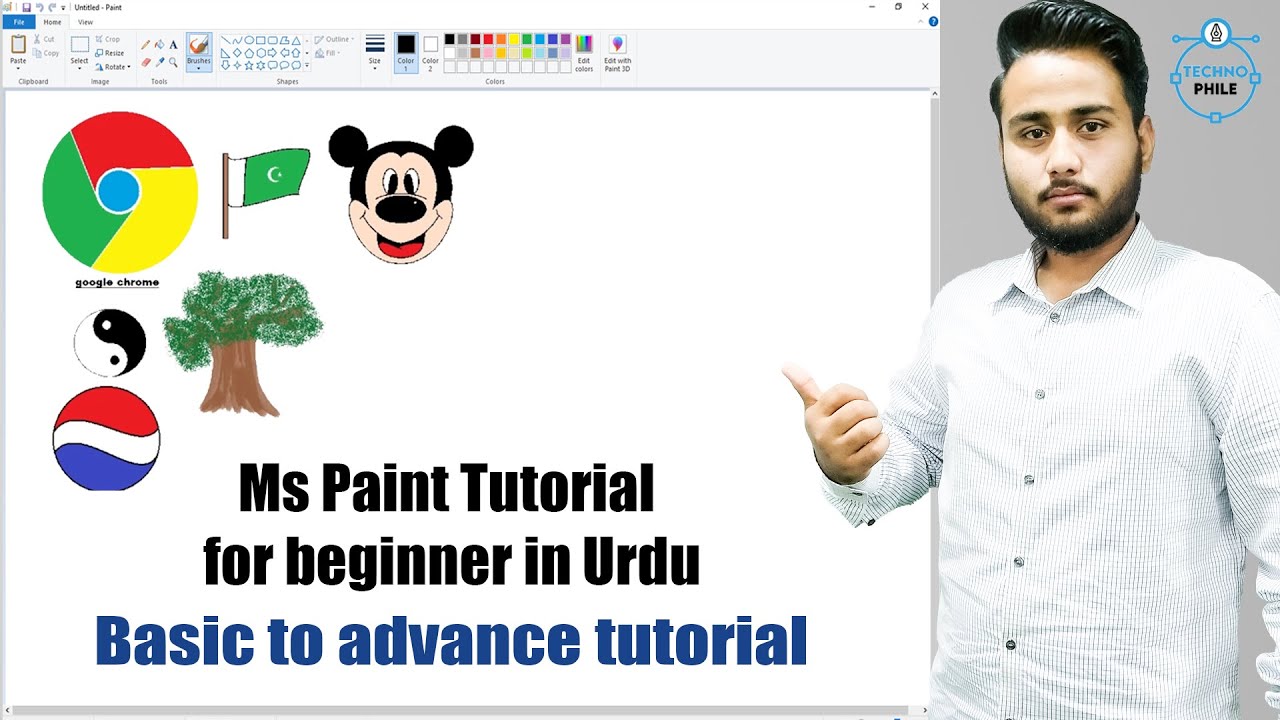 Ms Paint Complete Tutorial for beginner in Urdu | Ms paint drawing | Ms ...