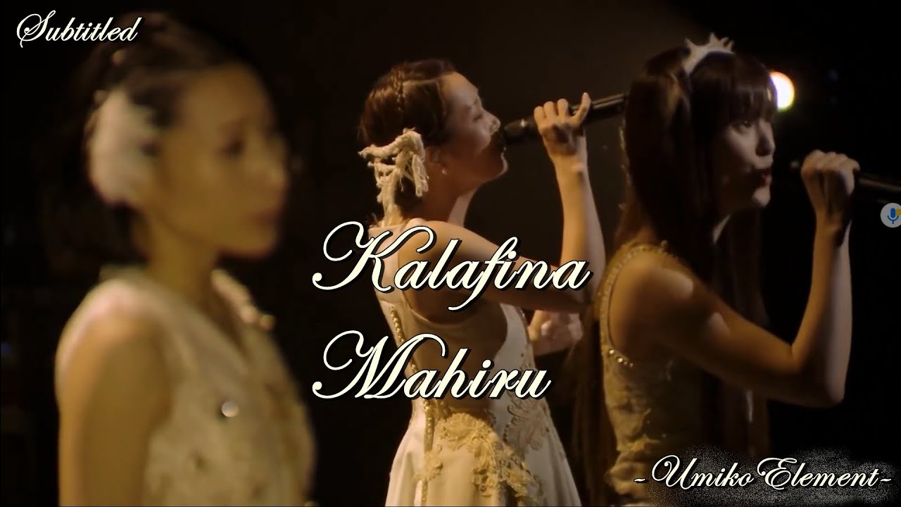 Mahiru/真昼 -Live FOTW Special Final (Sub Esp/Eng/Romaji) - YouTube