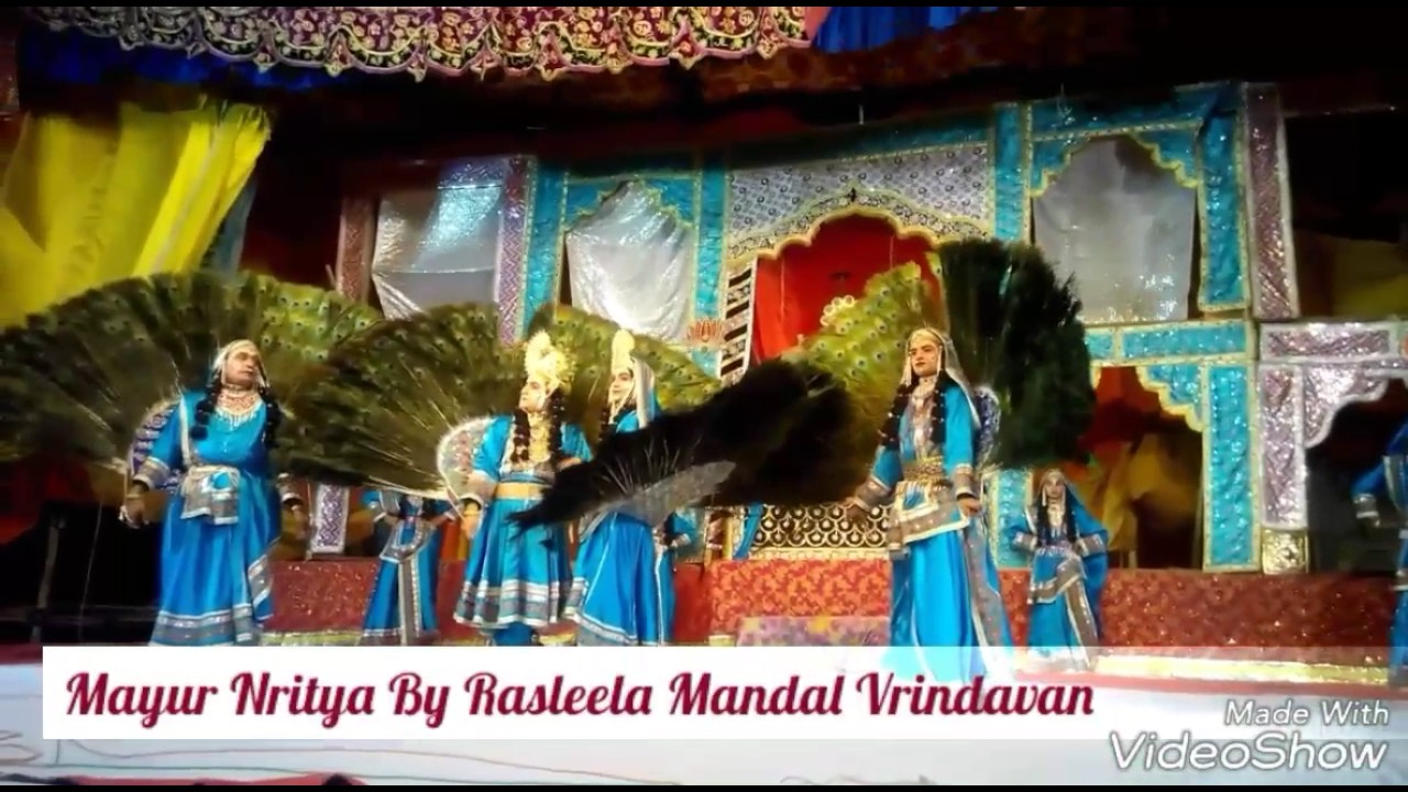 ऐसा मयूर नृत्य आपने पहले कभी नहीं देखा होगा, Mayur Nritya By Rasleela ...