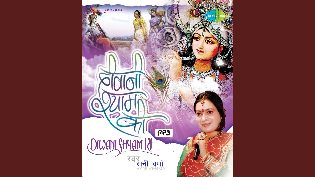 Mohe Rang De Banse Wale - YouTube