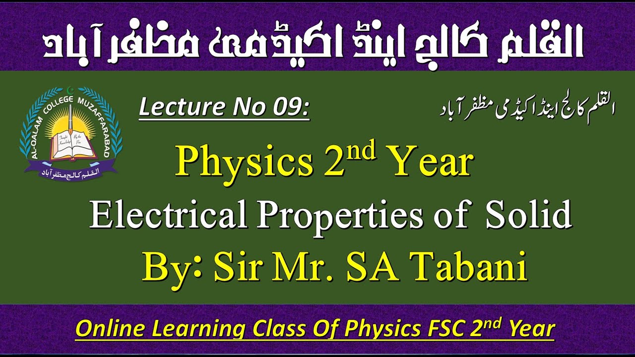 Electrical Properties of Solids - YouTube