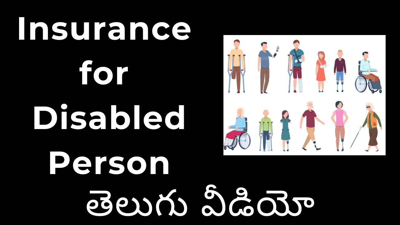 Person with disability Eligible for life & health insurance plans - YouTube