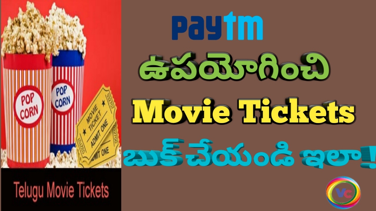 How to Use Paytm // How to Book Movie Tickets With Paytm //# ...