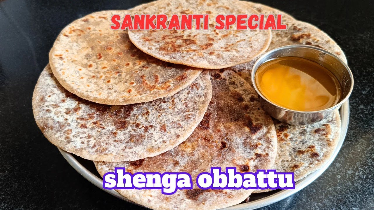 traditional shenga ellu holige/tilgud poli/sankranti special/no maida ...