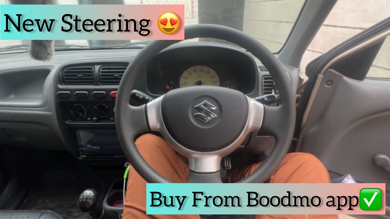 old alto nu new alto da steering | Price?? | buy from Boodmo app - YouTube