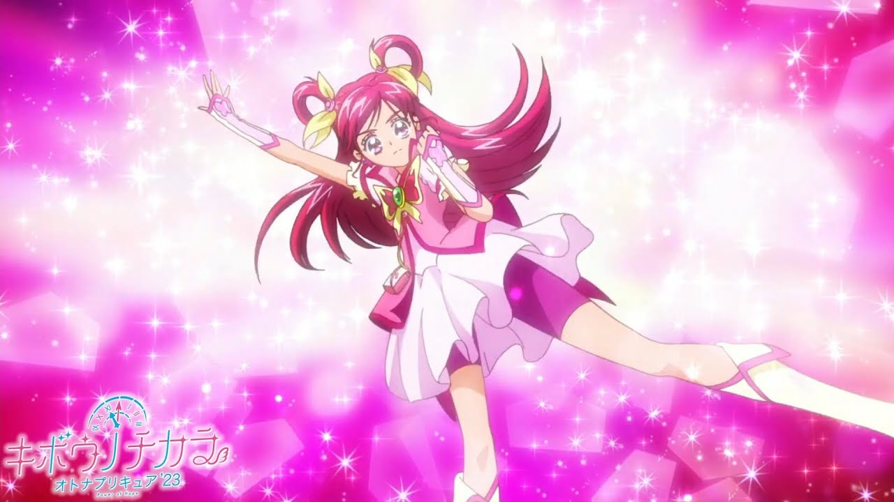 [1080p60]Precure! Metamorphose! {Cure Dream Transformation} (Kibou no ...