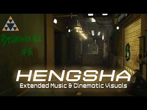 Deus Ex: Human Revolution - Lower Hengsha Alleyways (Ambient Music ...
