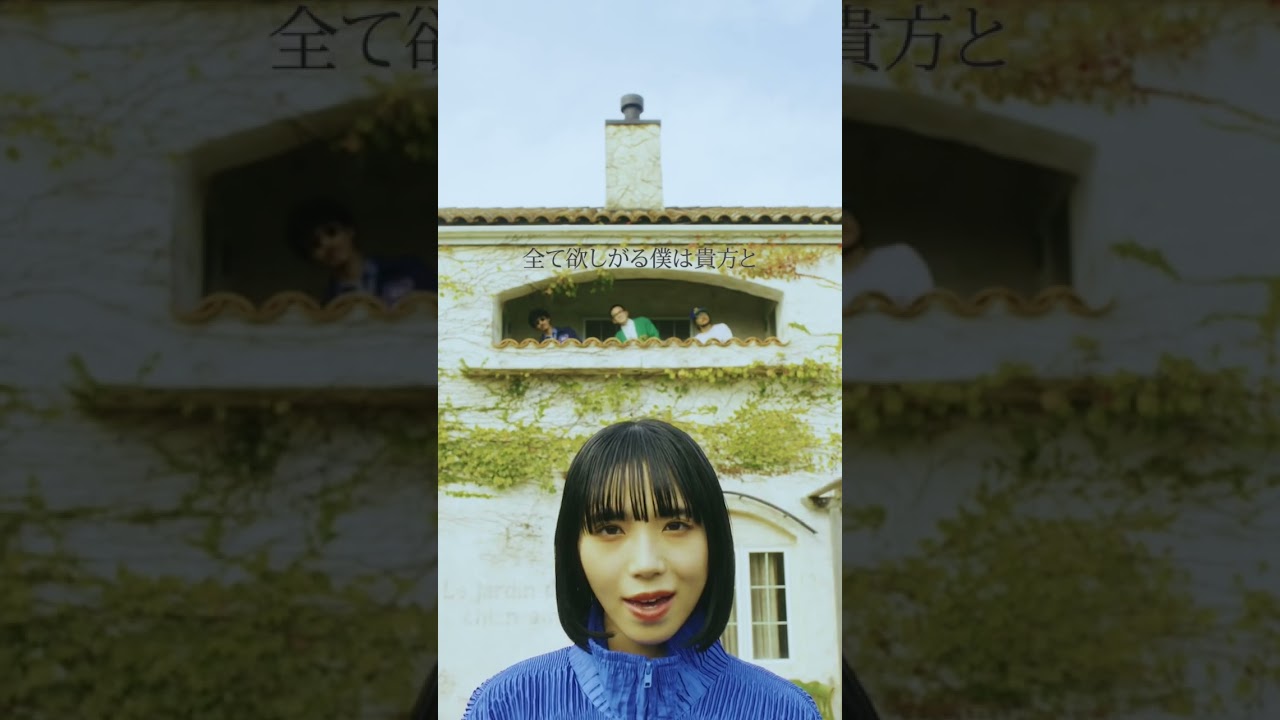 「DENIMS “ふたり” feat. アユニ・D」MV公開中！ - YouTube