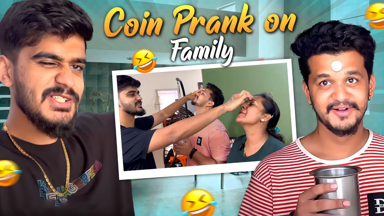 ಮನೆಯವರ ಮೇಲೆ Prank ಮಾಡ್ಬಿಟ್ಟೆ 😂 | Coin Prank | Samsameer_insta - YouTube