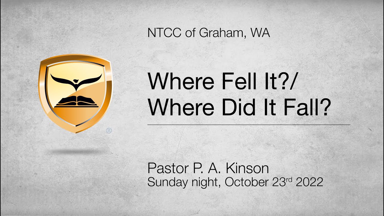 Where Fell It 2 Kings 6 1 7 Pastor P A Kinson YouTube