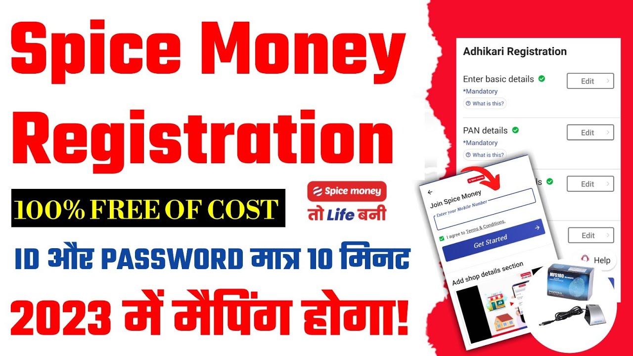 spice money id kaise banaye 2023 | spice money ki id kaise banaye ...
