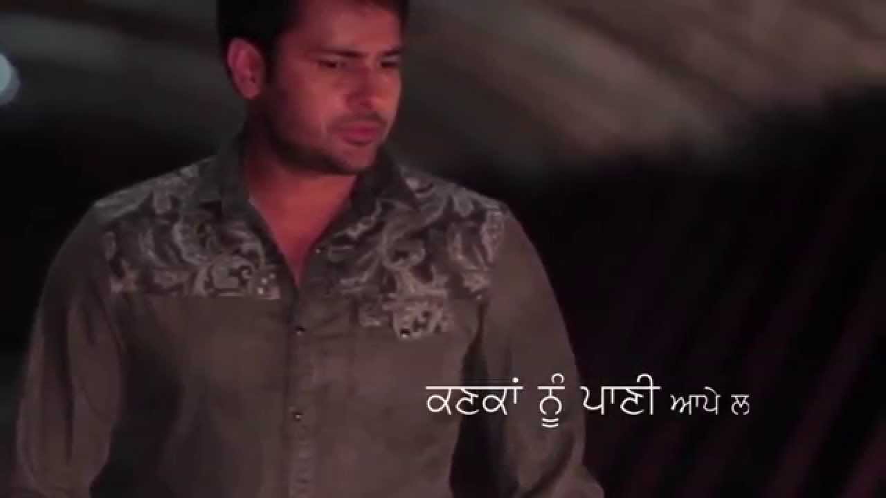 Baapu Lyrical Video Amrinder Gill Latest Punjabi Songs Bapu - YouTube