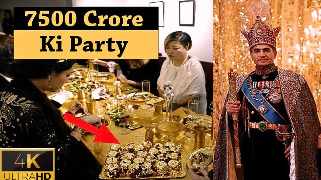 The WORLD Expensive 75$ Billion Dollar's Party In IRAN || Which Make ...