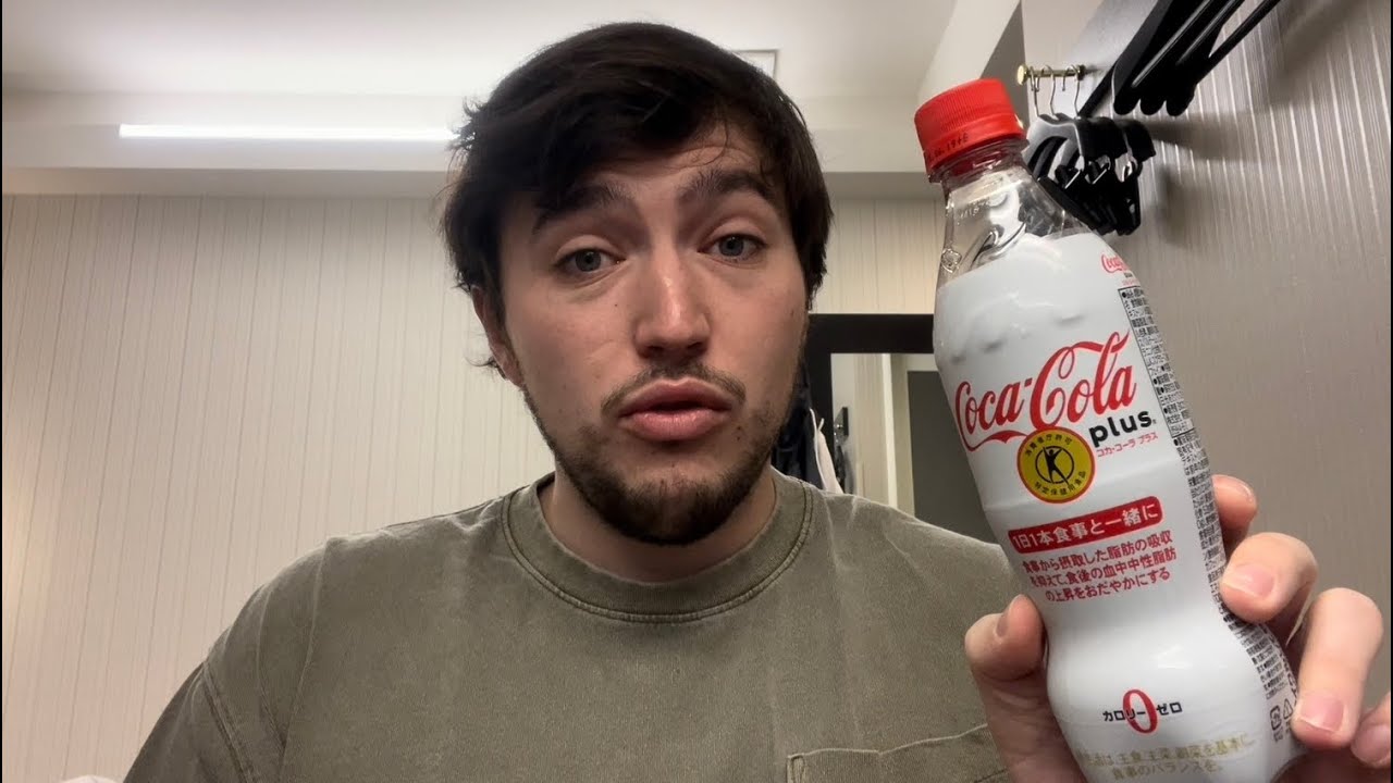 Coca-Cola Plus Review - Tokyo, Japan Drink Review - YouTube