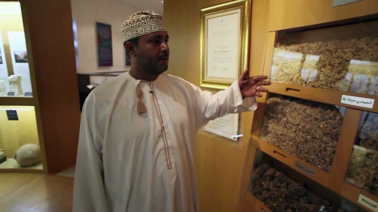 Learn About Omani Frankincense at Al Baleed Museum (Salalah, Oman ...