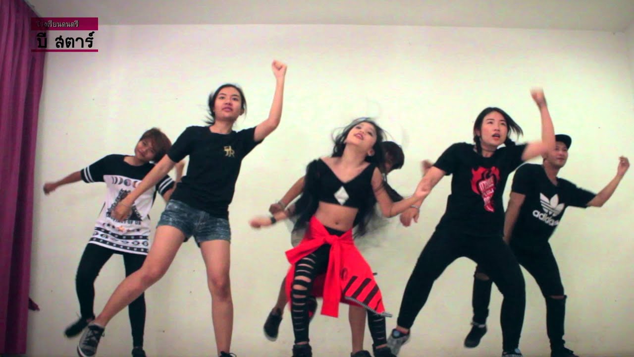 U Can't touch this - MC Hammer I One shot Dance มุกขา Feat DJR - YouTube