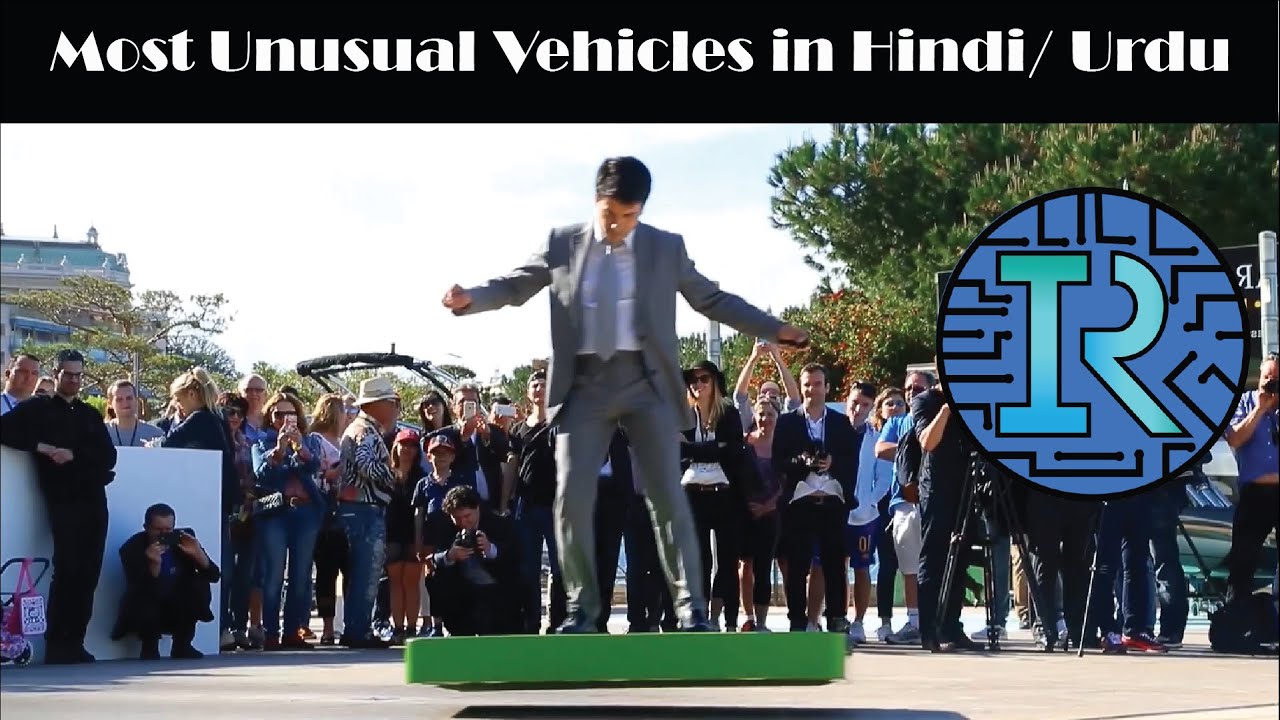 Most Unusual Vehicles In Hindi urdu YouTube most-unusual-vehicles-in-hindi-urdu-youtube