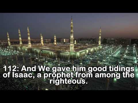 SURAH AS SAFFAT Recited By Abdul Rahman As Sudais