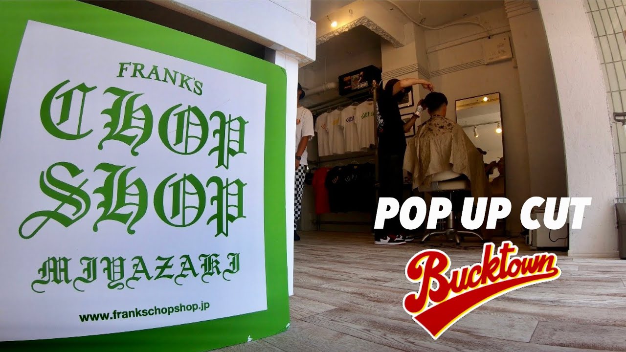 FRANK’S CHOP SHOP POP UP CUT in BUCKTOWN - YouTube