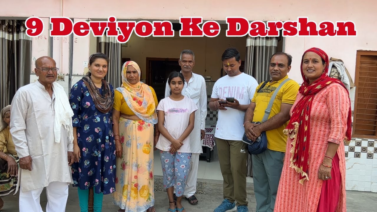 चल दिए नौ देवियों के दर्शन करने || माँ पिता जी के साथ || Pal Family ...