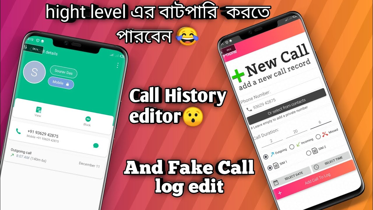 How To Edit call log 😯 And Fake Call History 😱generate - YouTube